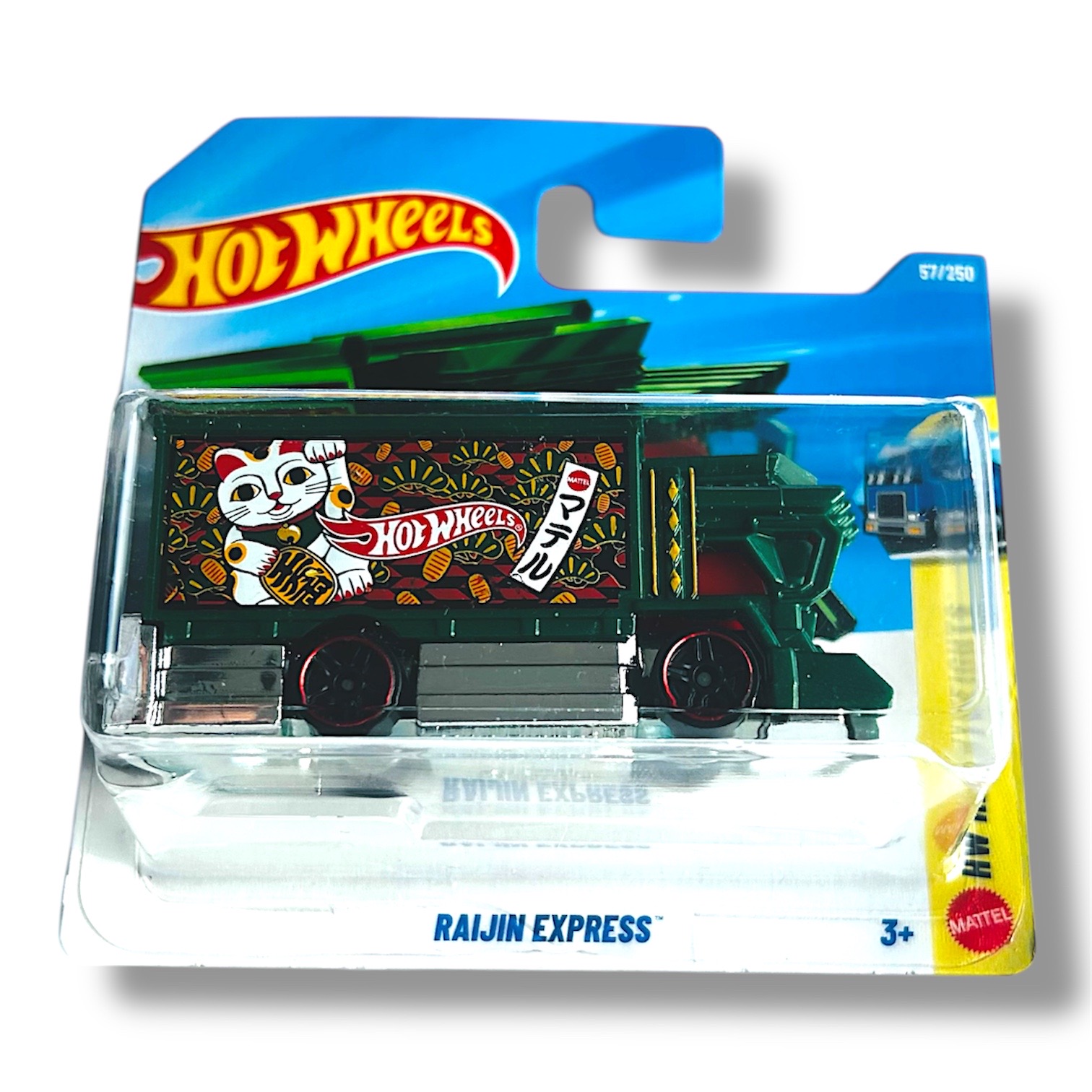 HOT WHEELS Raijin Express | FashionTrend – dámské a pánské oblečení ...